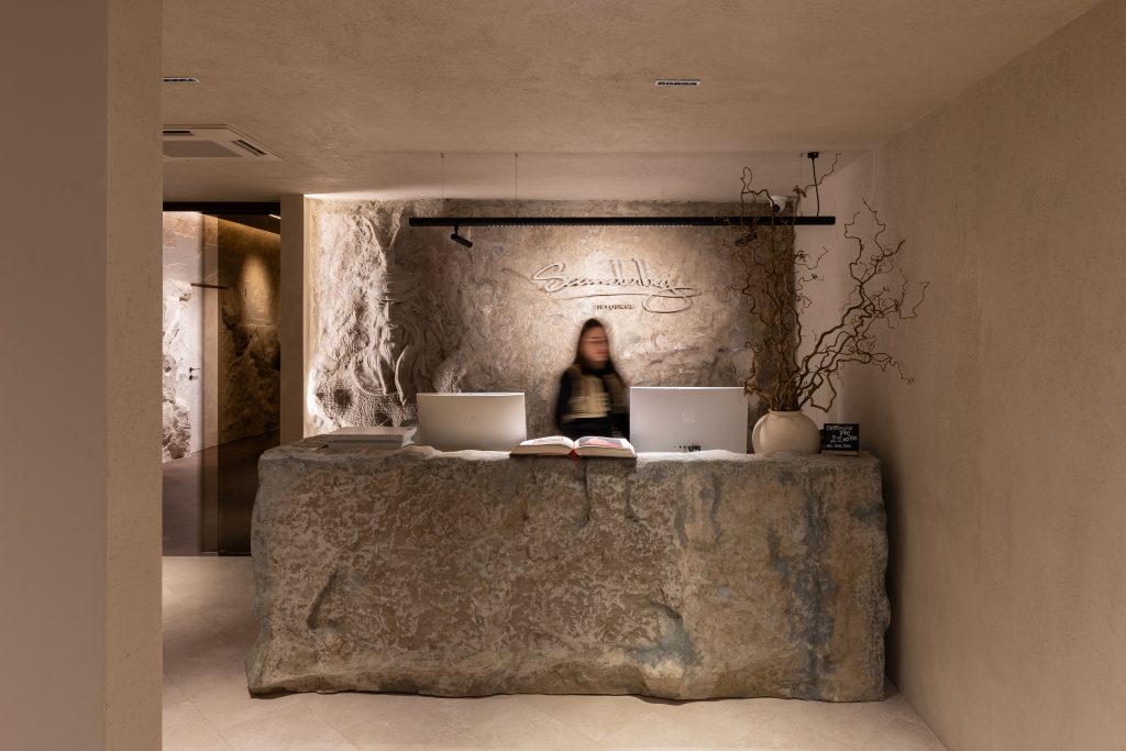 Scanderbeg Vip Lounge - Pikark
